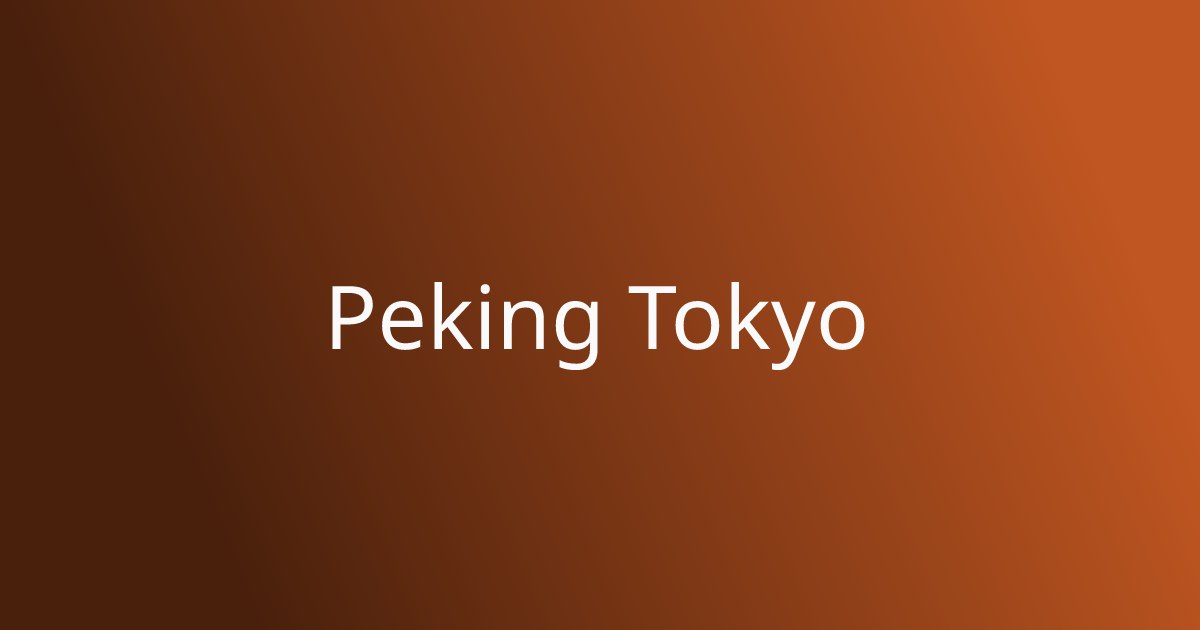 Order Authentic Chinese Online | Peking Tokyo - Pickup or Delivery ...